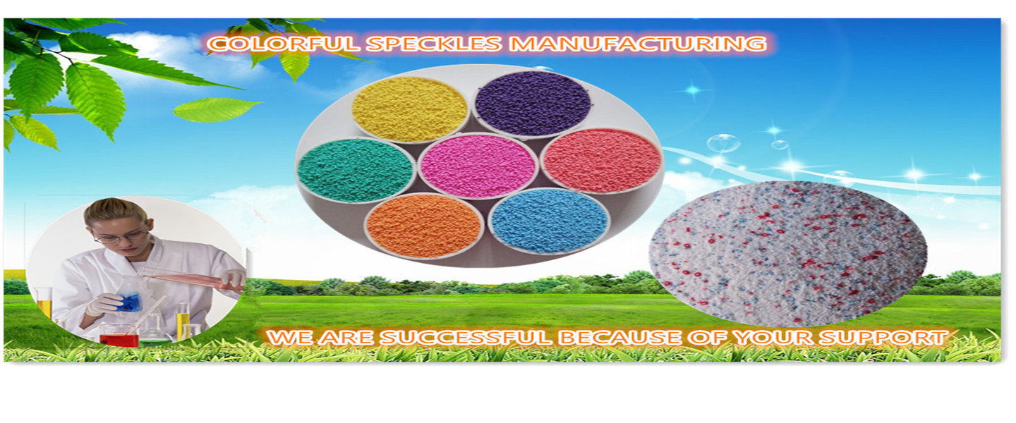 China best colorful speckles for washing powder on sales