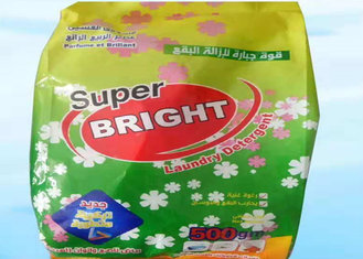 China organic washing powder bulk washing powder laundry detergent wholesale with good price supplier